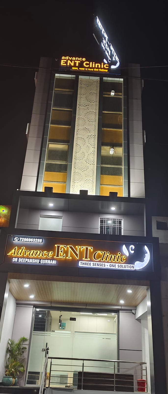 Finding Harmony: How Advanced ENT Clinic Transforms Lives