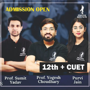 Unlocking Success: How Prayog Institute Empowers Class 12 Students for CUET