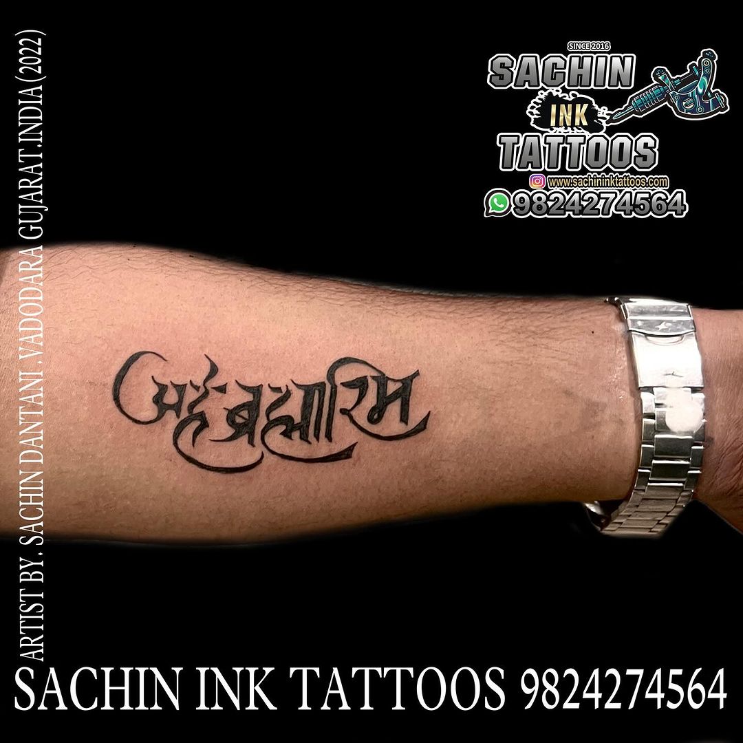 Transforming Personal Expression: How Temporary Tattoos Embrace Change