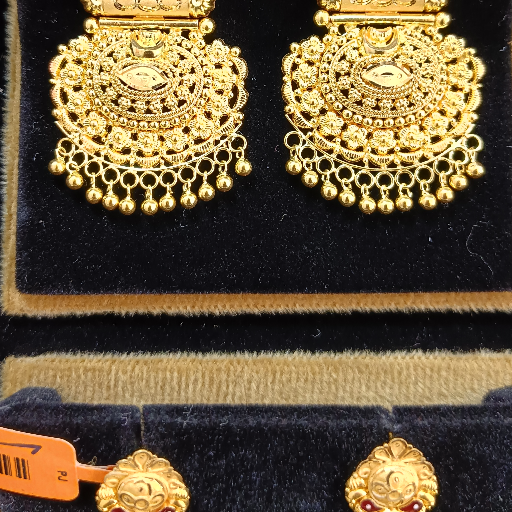 Buy Products from in SONKATCH | Vyaparify