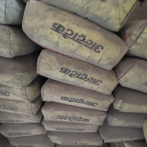 Products | UltraTech Cement in Gorakhpur: 53 Grade for Stronger Foundations
